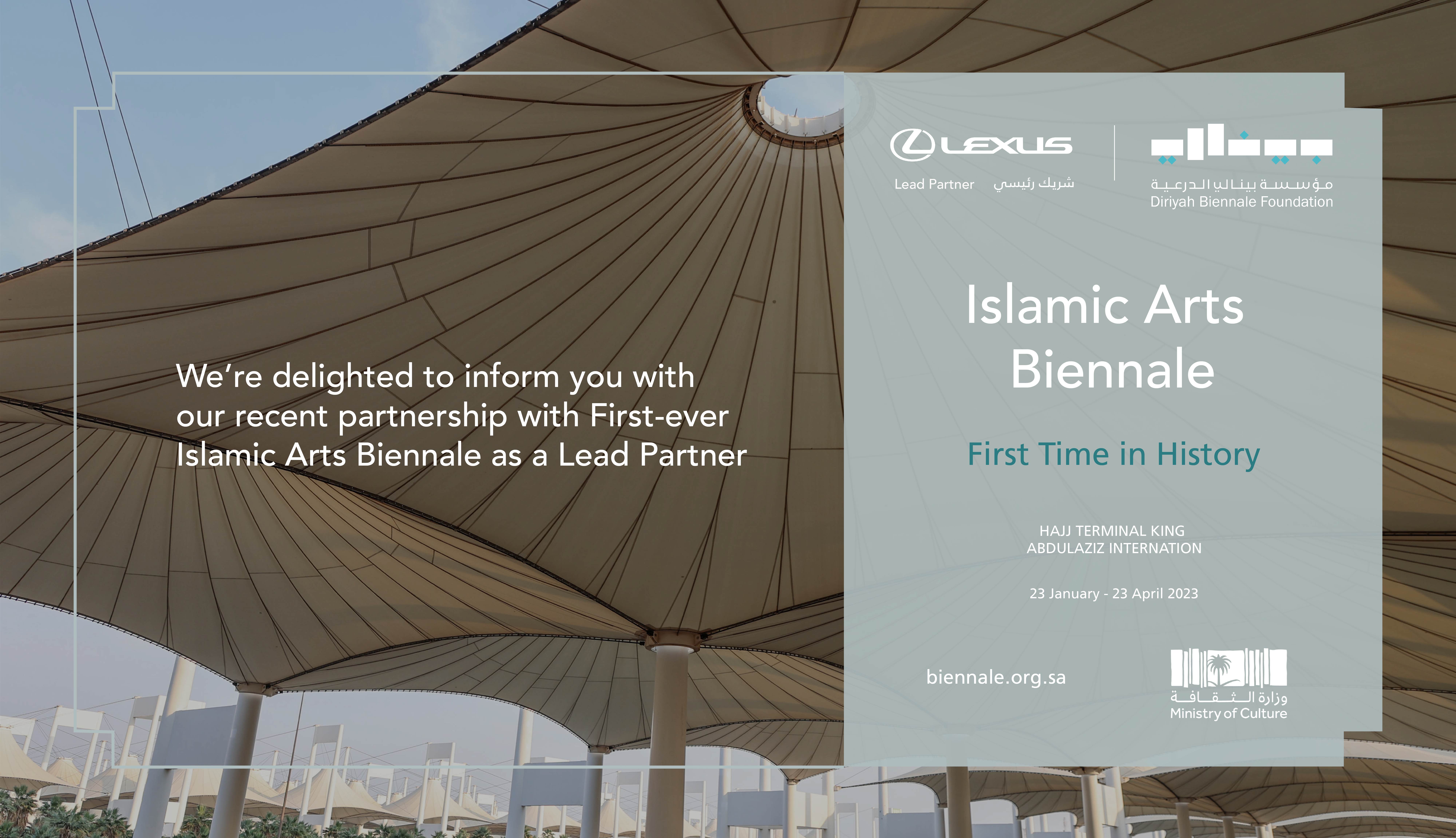 Abdul Latif Jameel “Lexus” is the main partner of the Biennale of ...