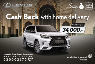 Special-Offers | Lexus